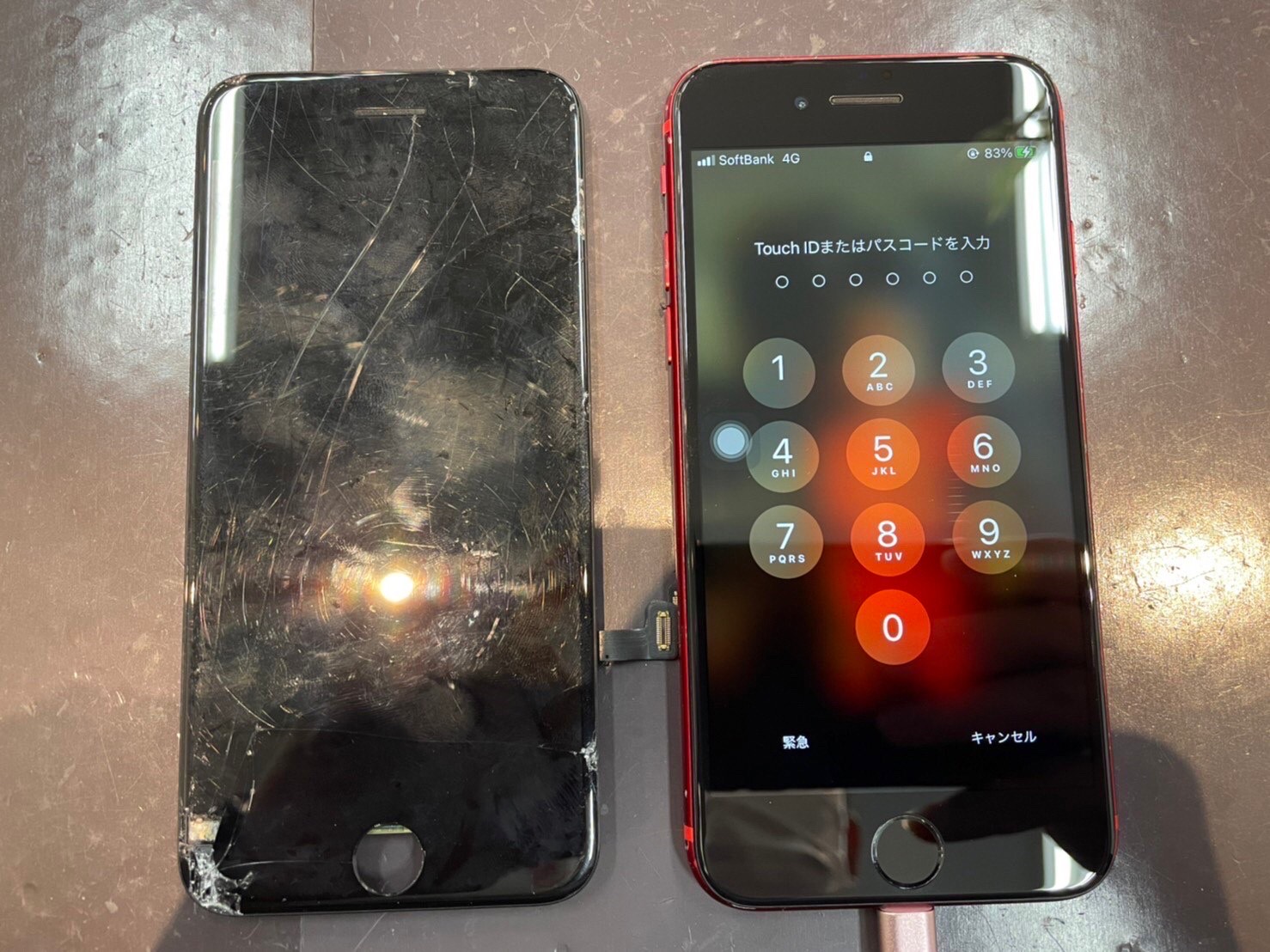 iPhone8の画面交換【中央区からお越しのお客様】 | iPhone修理 スマートクール イオンモール香椎浜店・ゆめタウン博多店・MARK IS 福岡ももち店