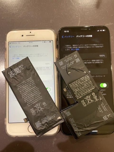2台同時にお修理も可能です！/iPhone7+iPhoneX/早良区からお越しのお客様 | iPhone修理・iPad修理 スマートクール イオンモール香椎浜店