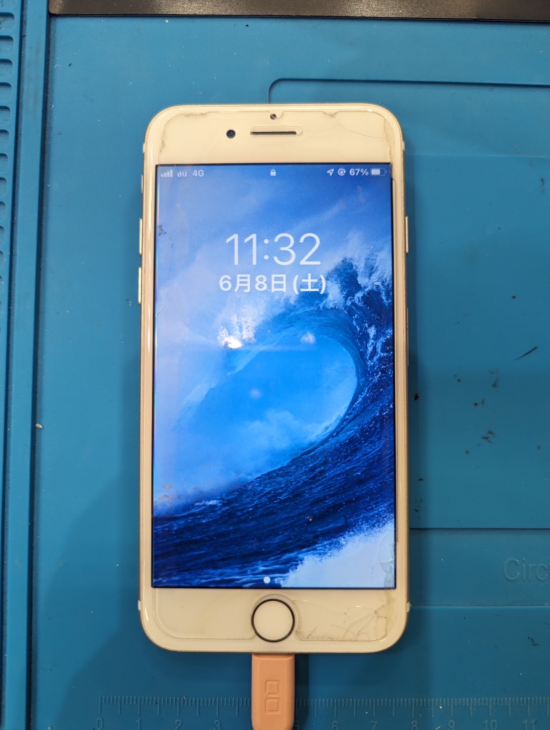 【博多店】iPhone7/充電コネクタの修理/東区よりご来店 | iPhone修理・iPad修理 スマートクール イオンモール香椎浜店