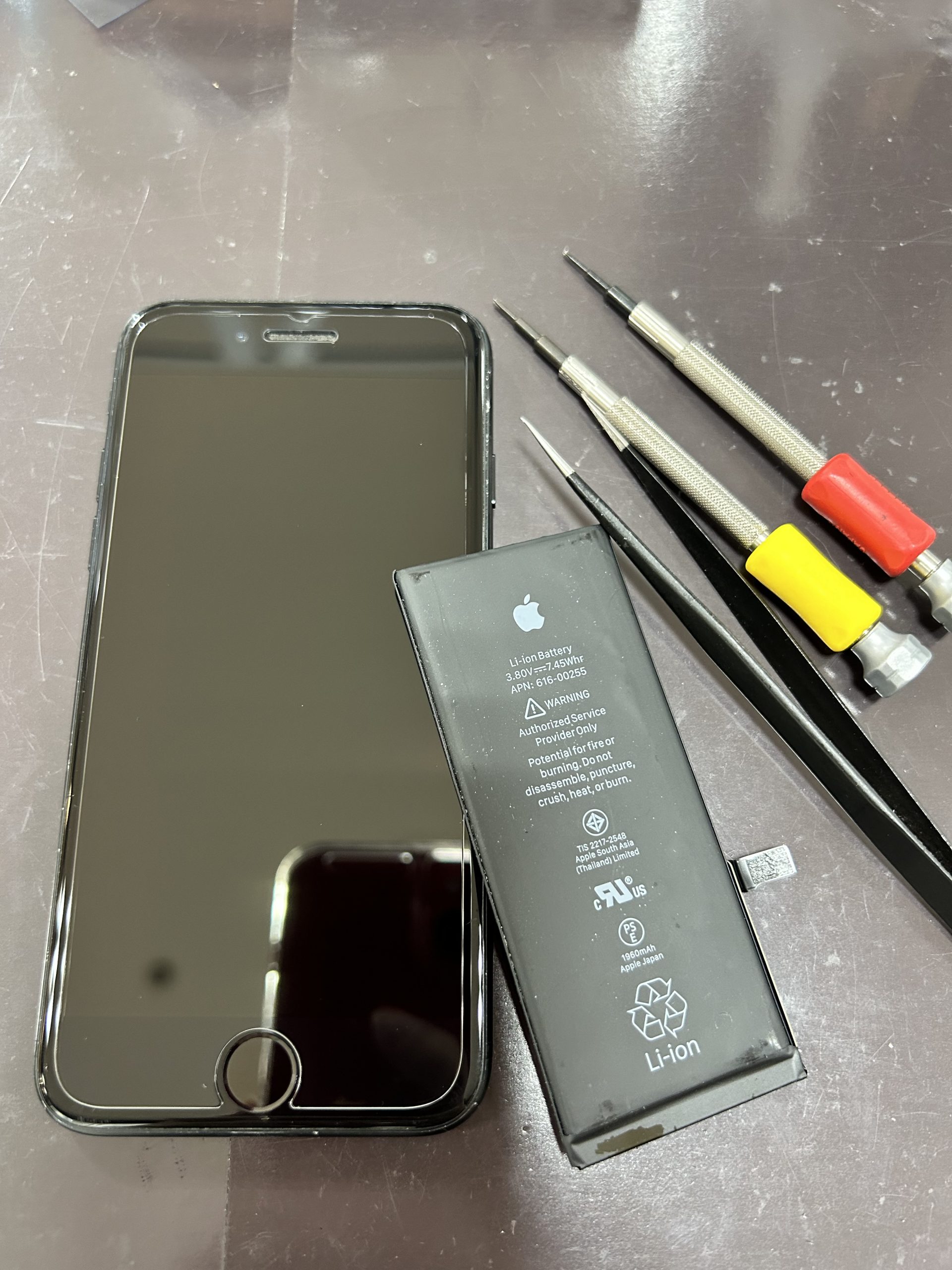 【ももち店】iPhone7バッテリー交換 南区より | iPhone修理・iPad修理 スマートクール イオンモール香椎浜店