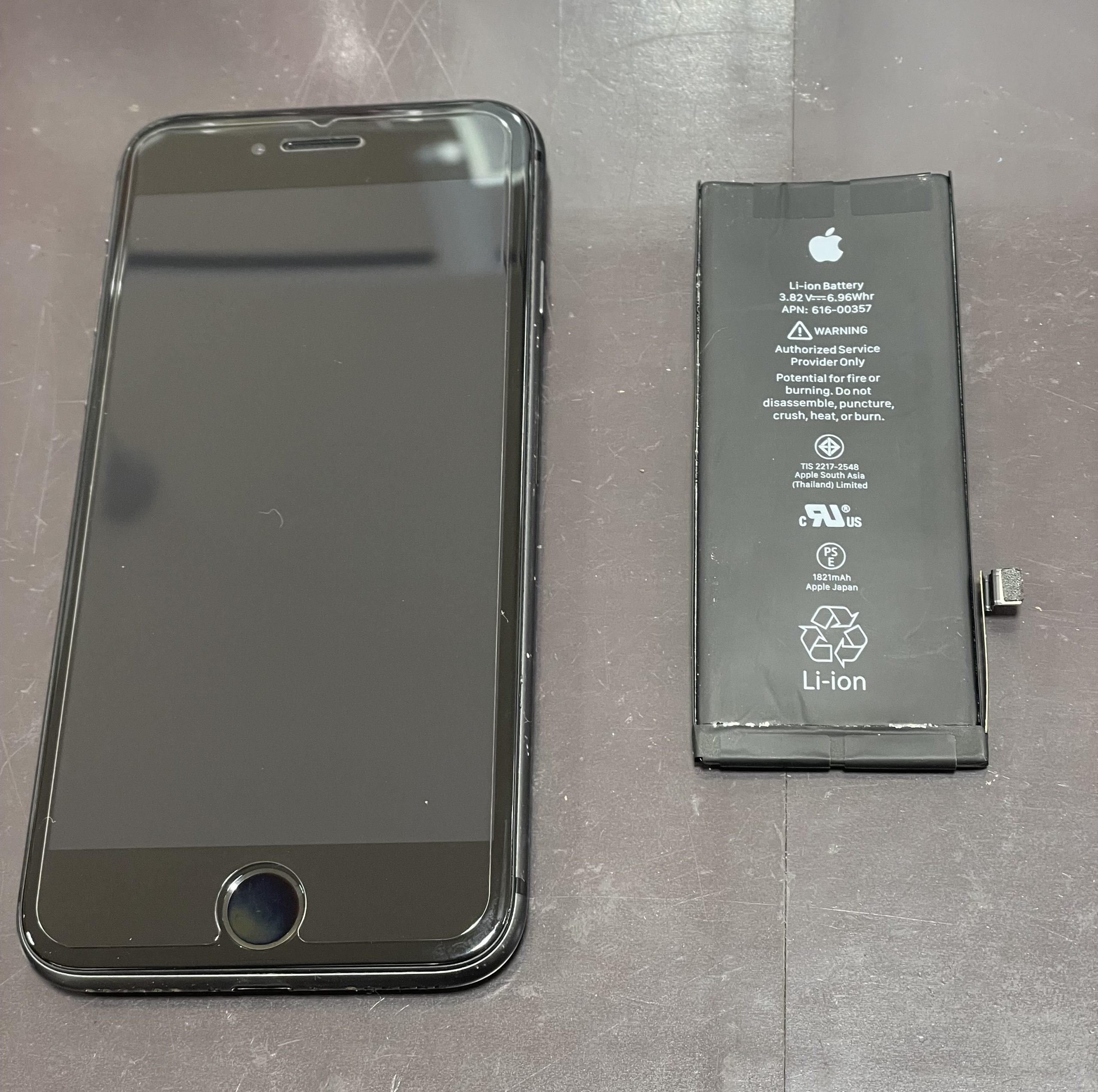 【ももち店】iPhone8「バッテリー交換」受付中！ | iPhone修理・iPad修理 スマートクール イオンモール香椎浜店