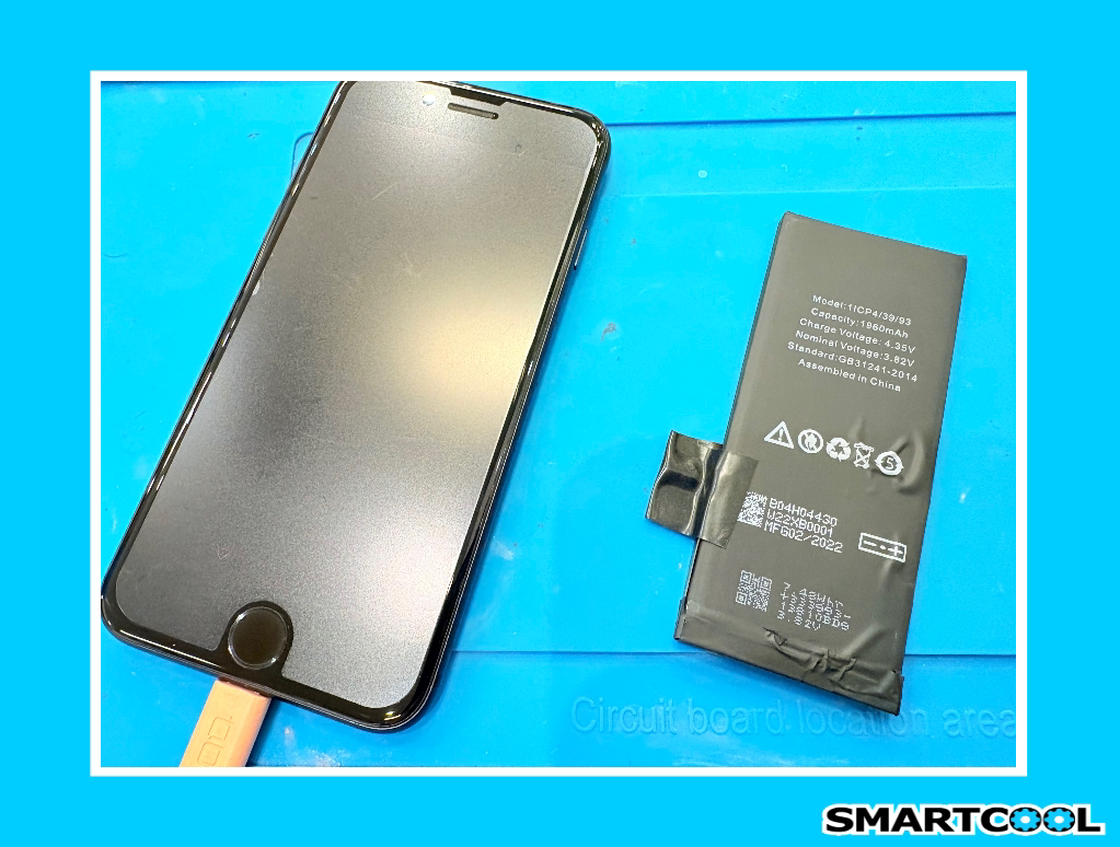 【博多店】iPhone7/バッテリー交換/福岡市東区よりご来店 | iPhone修理・iPad修理 スマートクール イオンモール香椎浜店