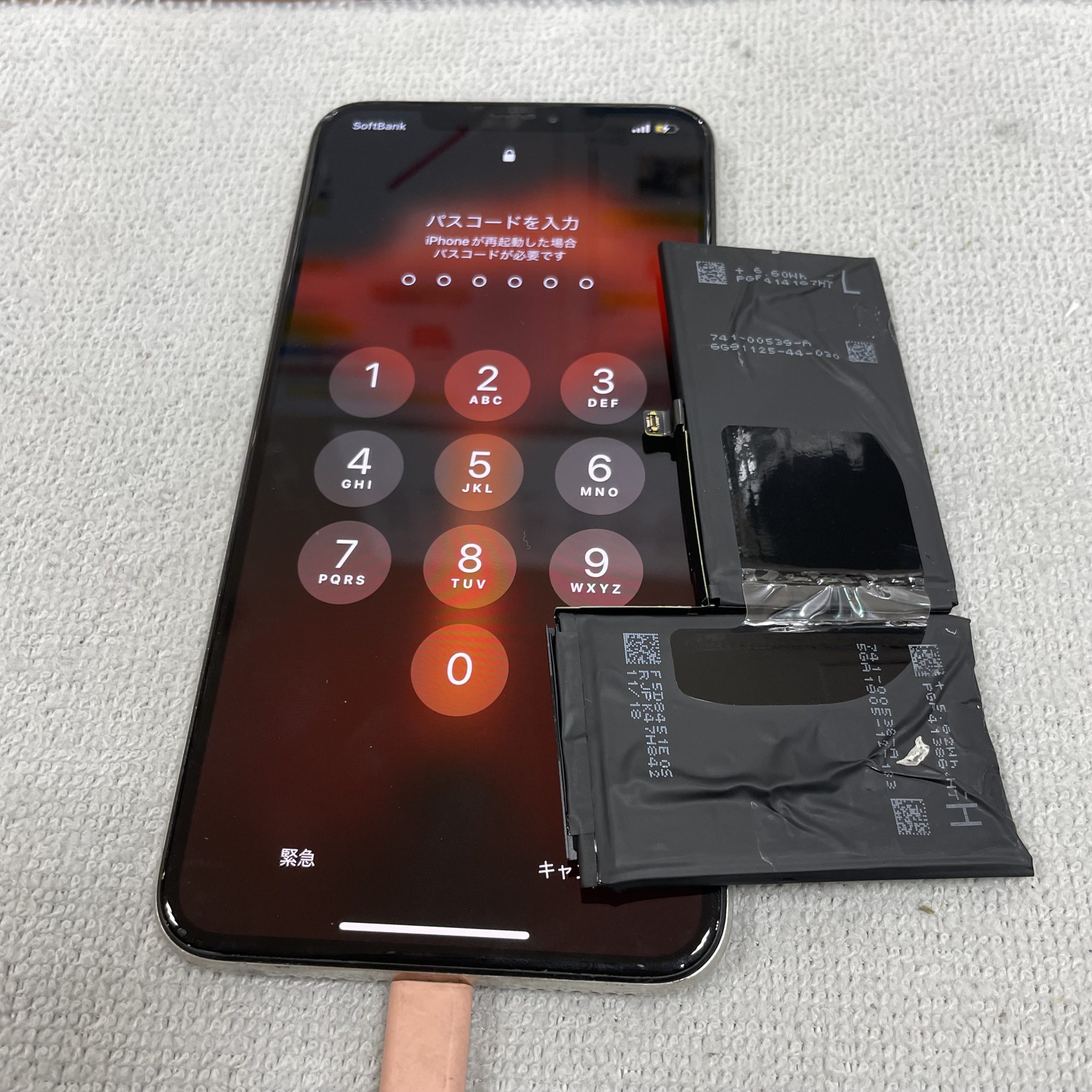 【ももち店】iPhoneXのバッテリー交換を行いました！/福岡市城南区よりご来店 | iPhone修理・iPad修理 スマートクール イオンモール香椎浜店